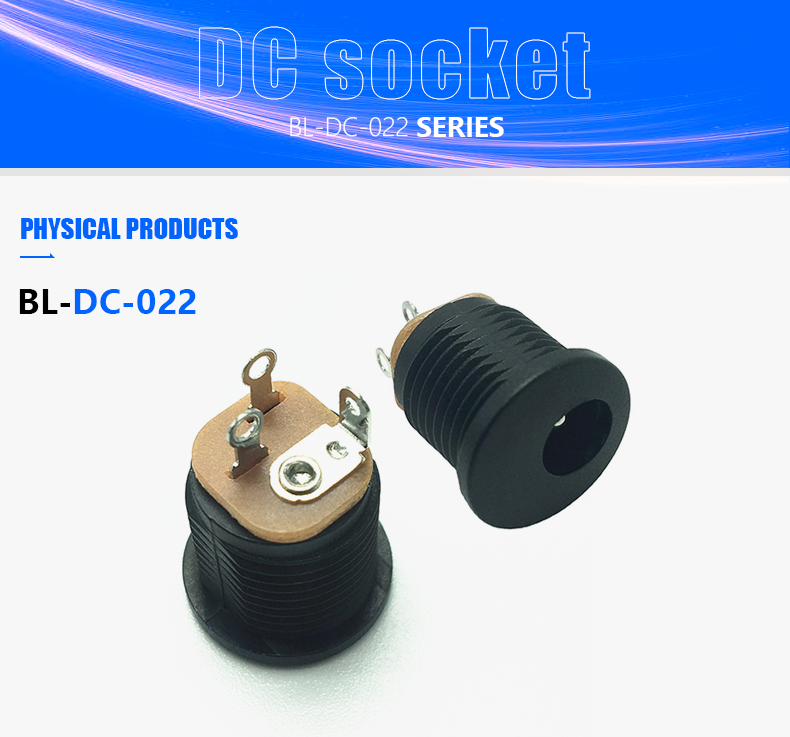 DC 충전 전원 소켓 , - DONGGUAN BAILING ELECTRONICS CO., LTD