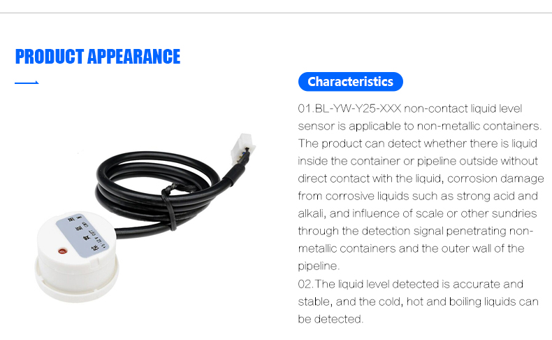 Liquid Level Sensor , water level sensor level switch , water level ...