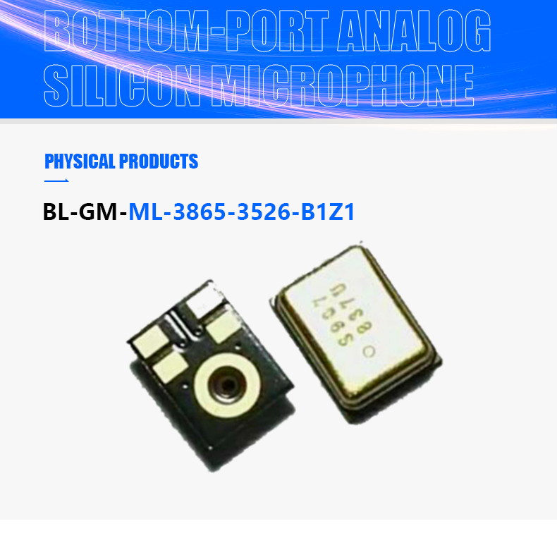 Bottom-port analog silicon microphone , - DONGGUAN BAILING ELECTRONICS ...