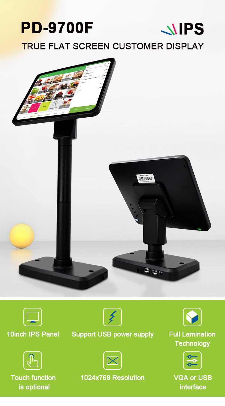 customer pole display , pos customer display , 10.1 inch lcd customer ...