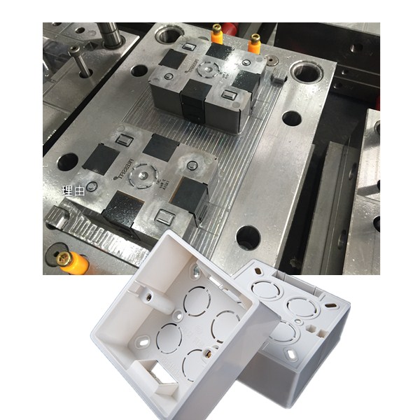 Gang 3x3 uPVC Switch Electrical Junction Box Mould from China ...