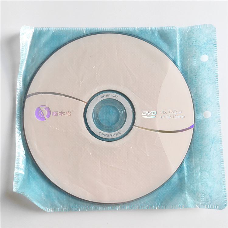 Руководство пользователя FUJI Flexa напрямую с завода, версия 5.60 ...