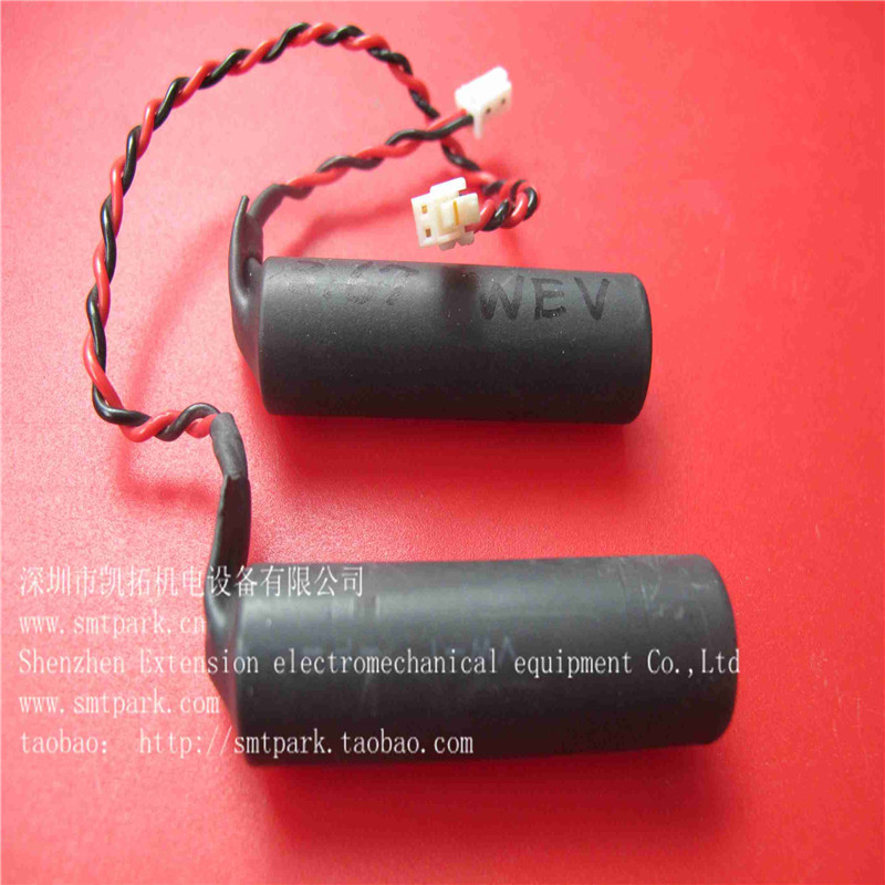 FUJI NXT H1021H BATTERY