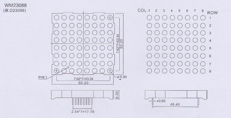 Bright red 8x8 led dot matrix led display 60.2x60.2mm