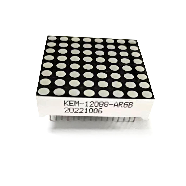 Dot Matrix LED Display 8x8 & LED Matrix Display