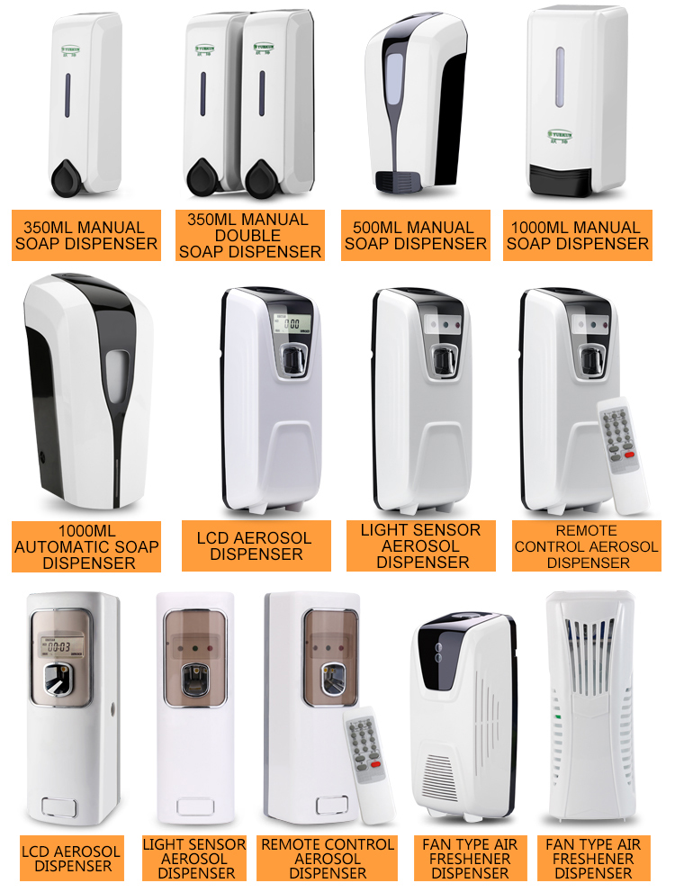 wall mounted scent diffuser | szyuekun.com